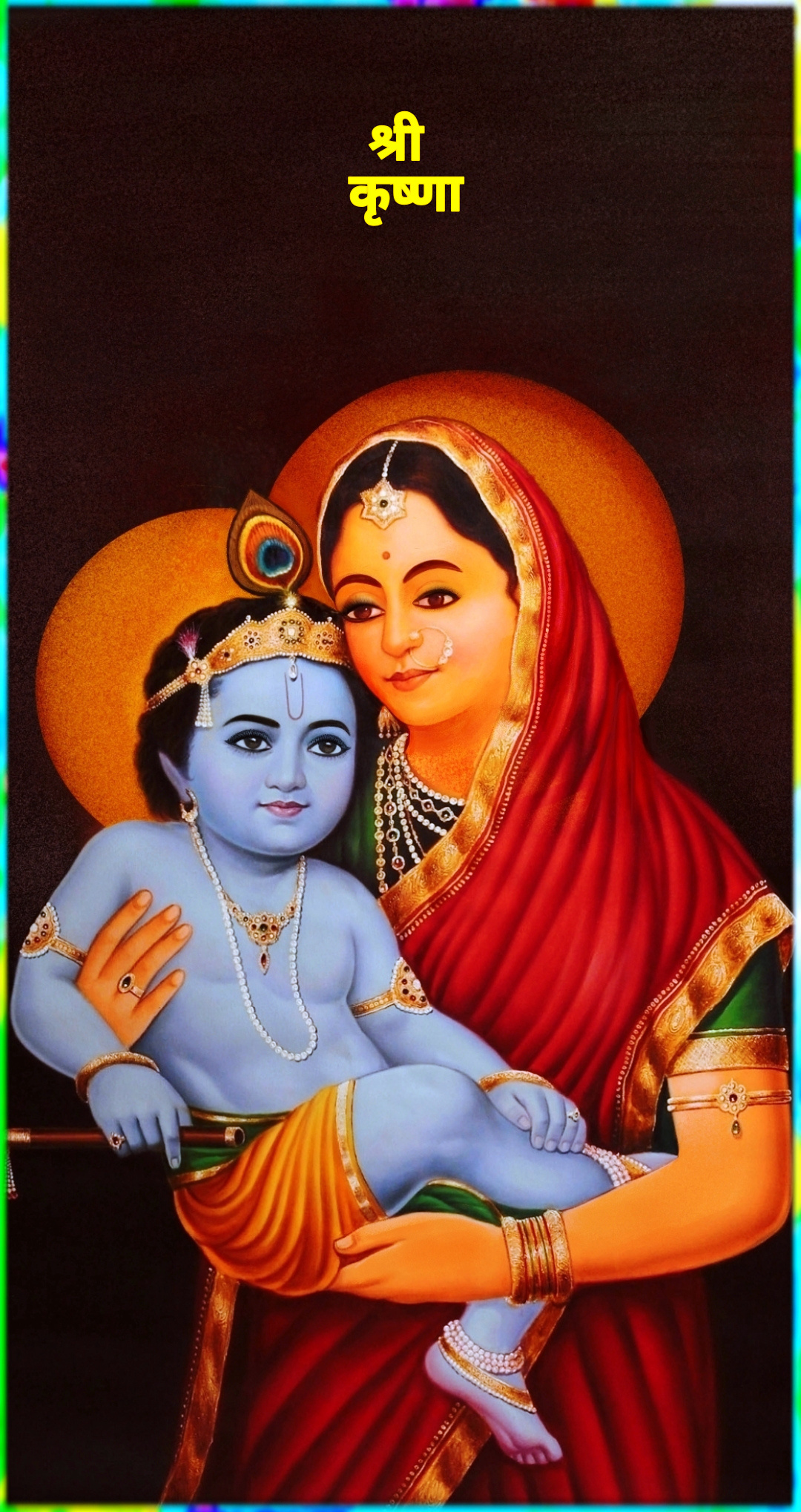 Shri Krishna Katha & Bal Roop Stories | Divine Leelas