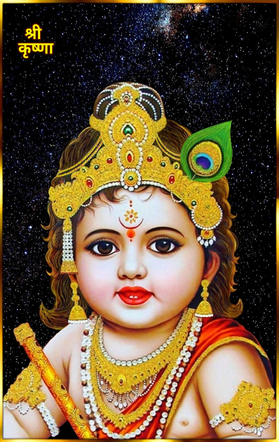 Shri Krishna Katha & Bal Roop Stories | Divine Leelas