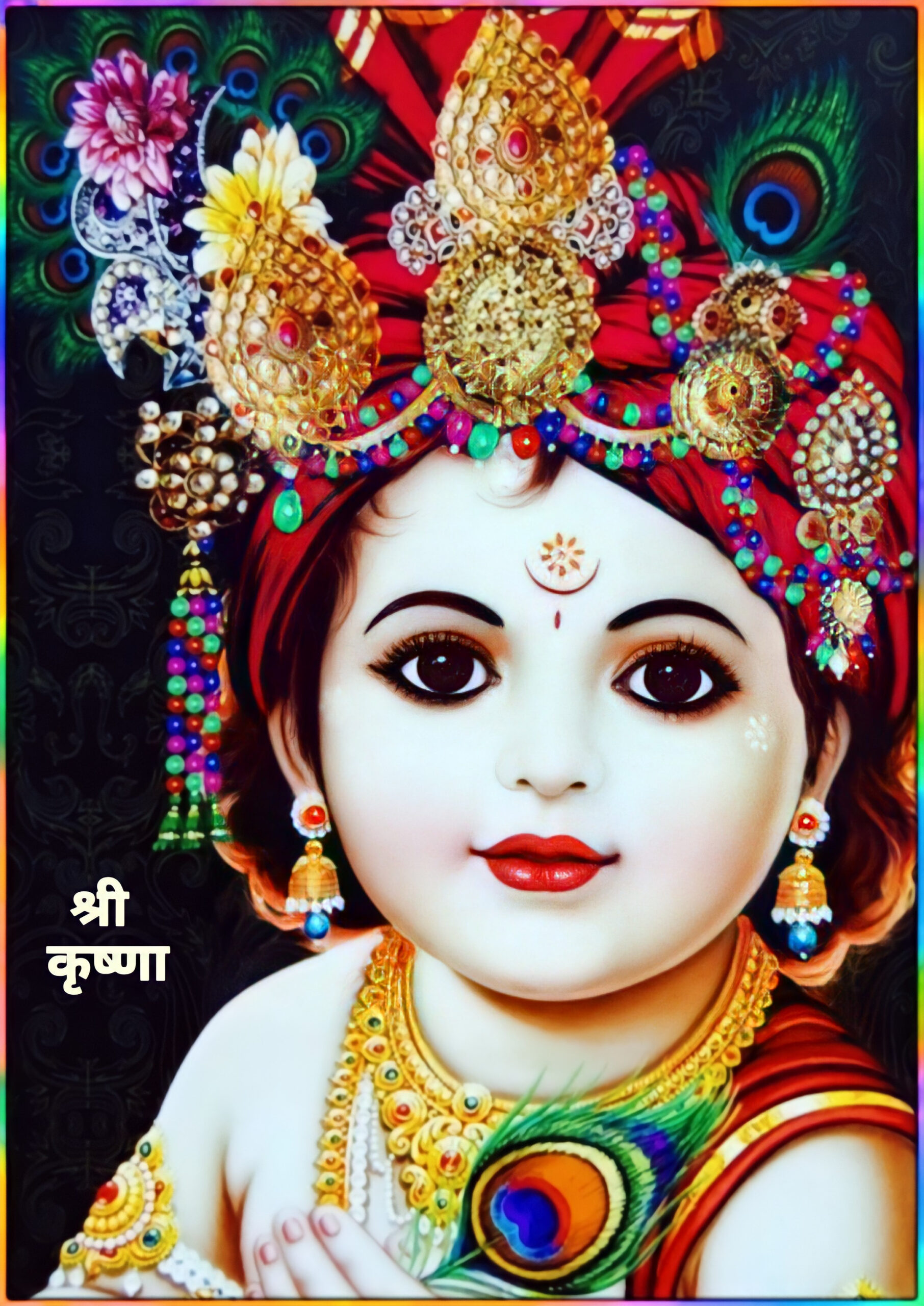 Shri Krishna Katha & Bal Roop Stories | Divine Leelas