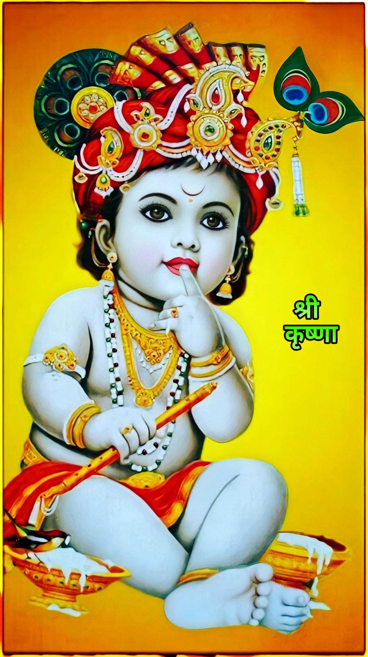 Shri Krishna Katha & Bal Roop Stories | Divine Leelas